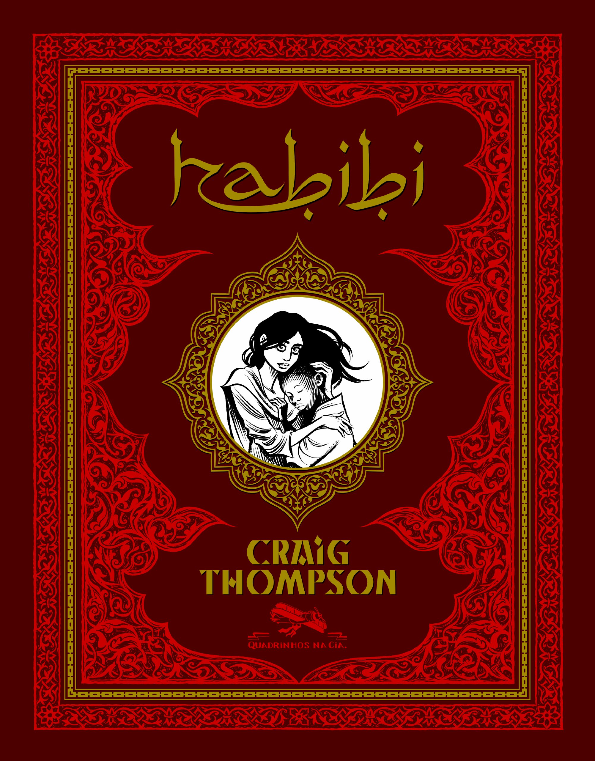 Habibi – COMIC BOOM!