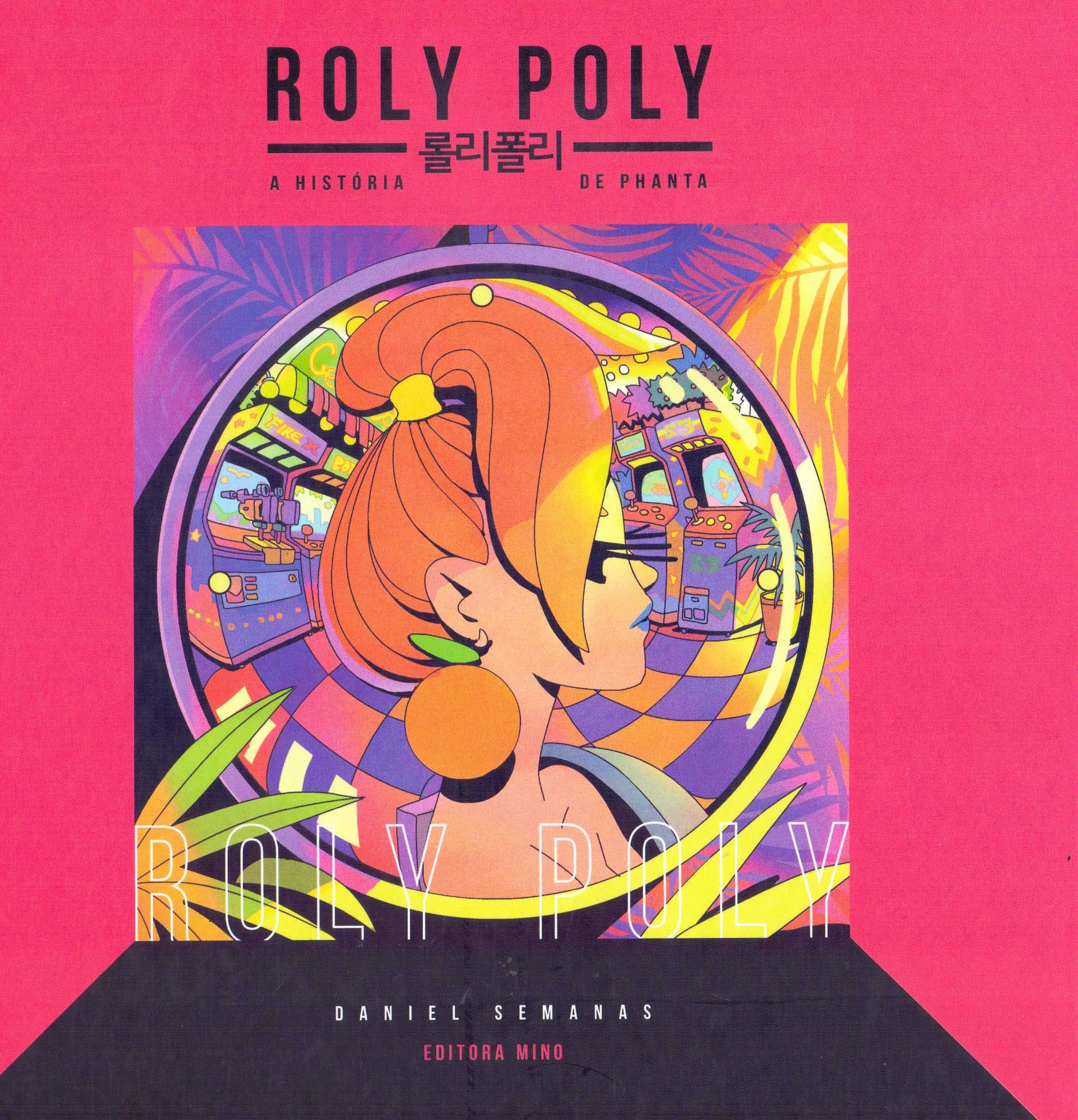 Roly Poly – COMIC BOOM!