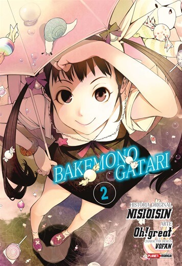 Bakemono Gatari #2 – COMIC BOOM!