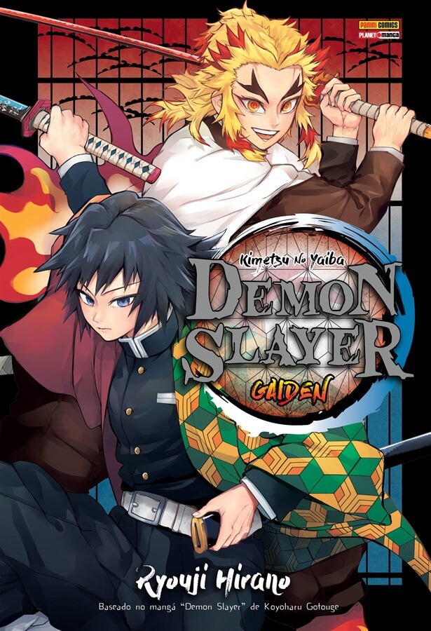 Demon Slayer – Gaiden – COMIC BOOM!
