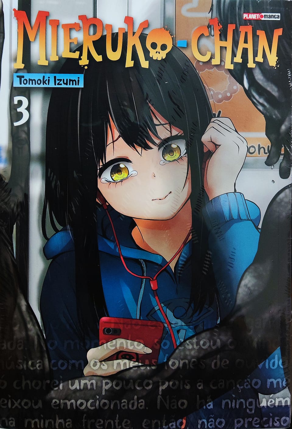 Mieruko-chan #3 – COMIC BOOM!