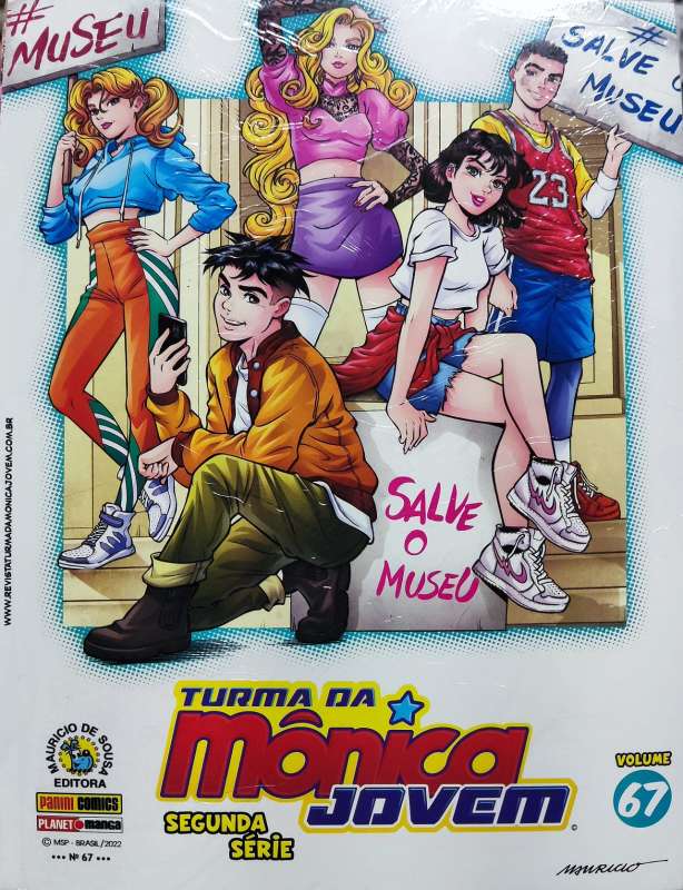 Mônica Vol. 2: 1971 (Biblioteca Mauricio de Sousa) – COMIC BOOM!