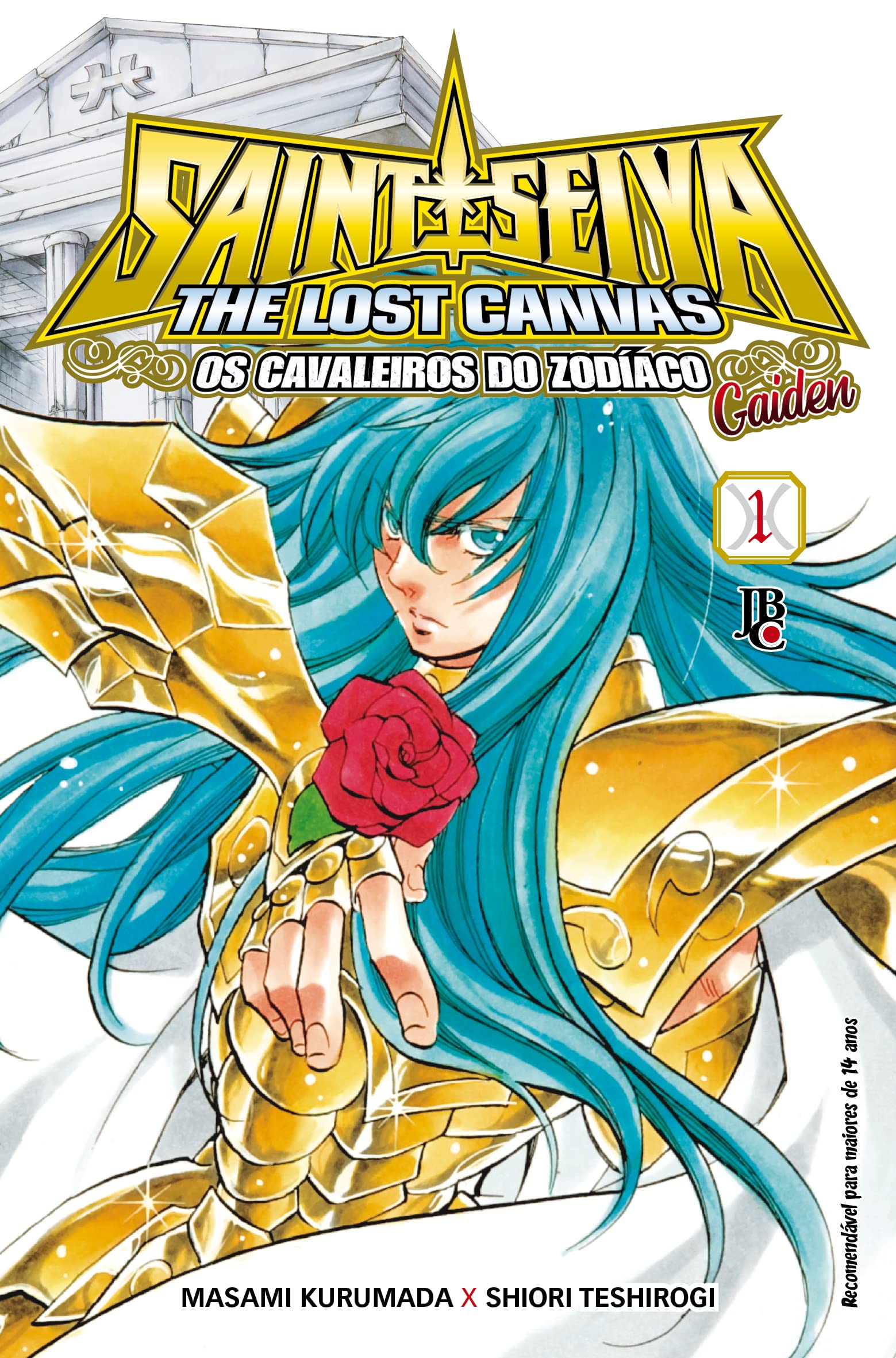 Cavaleiros do Zodíaco (Saint Seiya) – The Lost Canvas Gaiden Especial ...