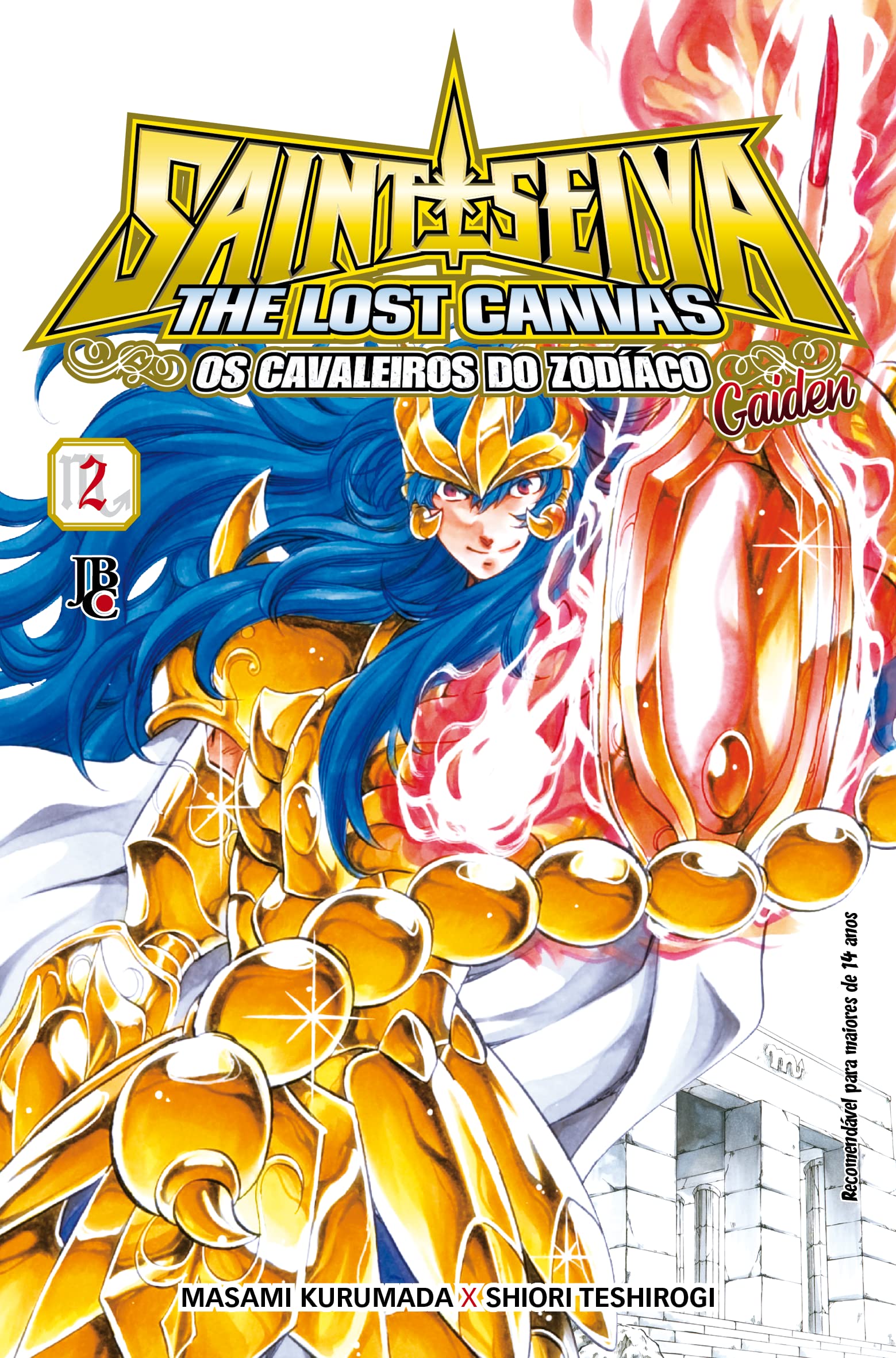 Cavaleiros do Zodíaco (Saint Seiya) – The Lost Canvas Gaiden Especial ...