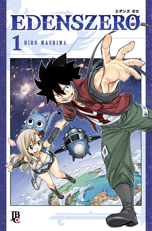 Edens Zero #1 – COMIC BOOM!
