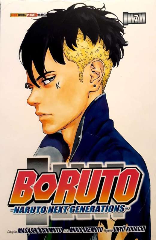 Boruto #7 – COMIC BOOM!