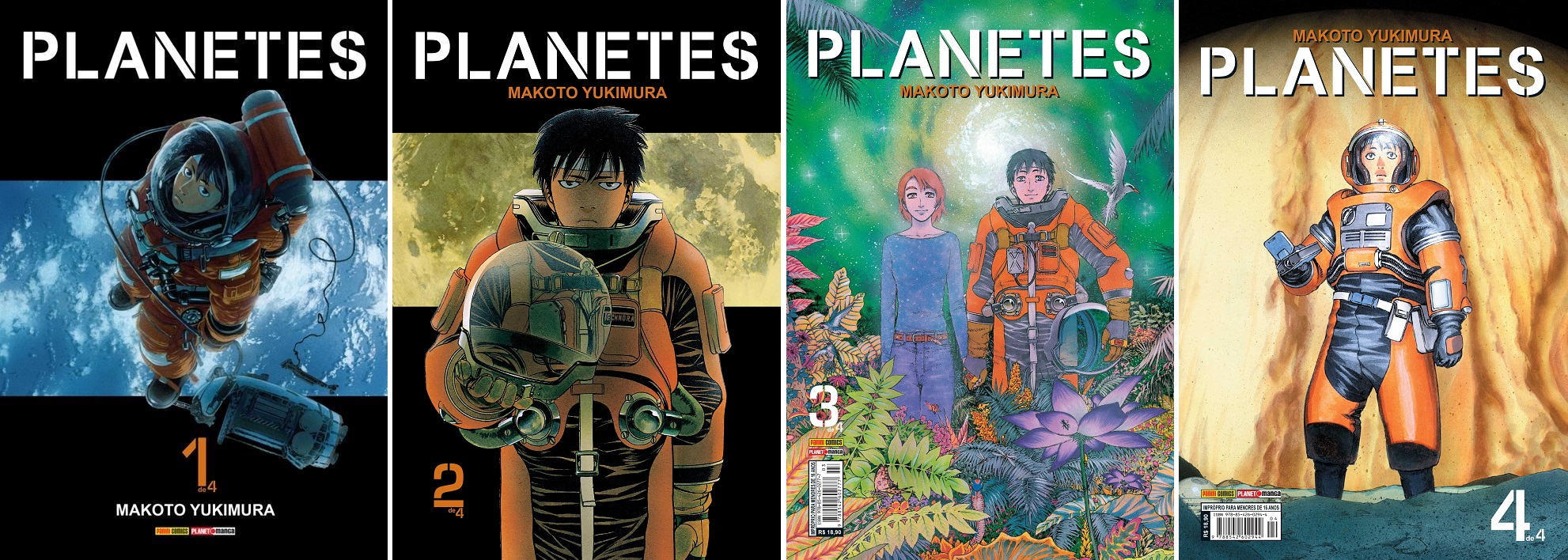 Pack: Planetes – COMIC BOOM!