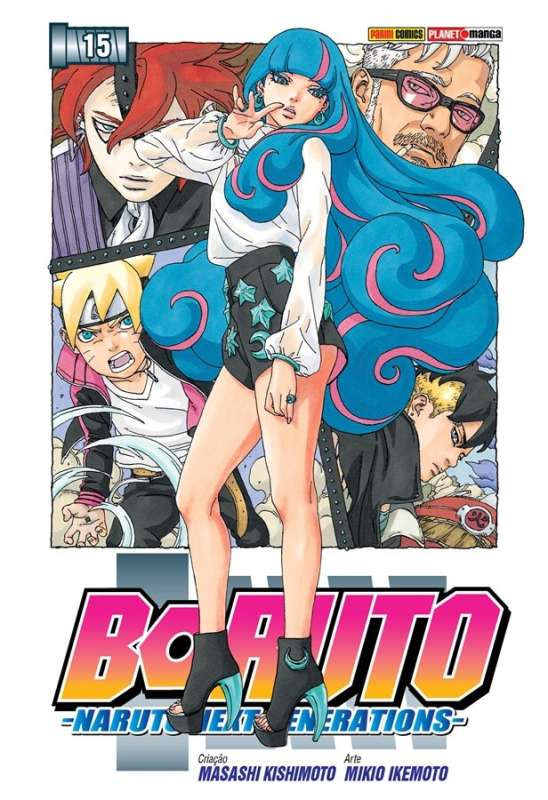 Boruto #15 – COMIC BOOM!