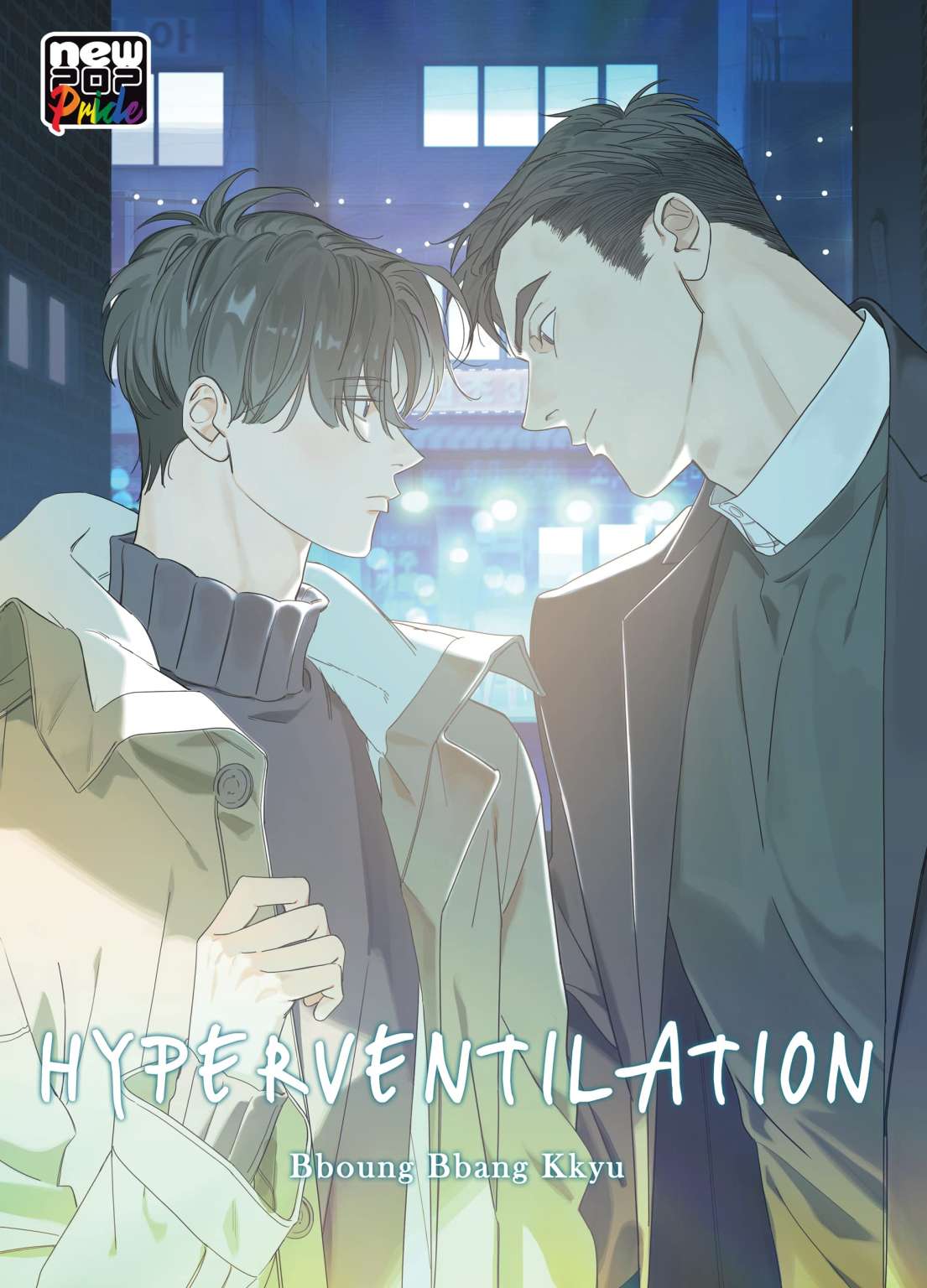 Hyperventilation (Full Color) – COMIC BOOM!