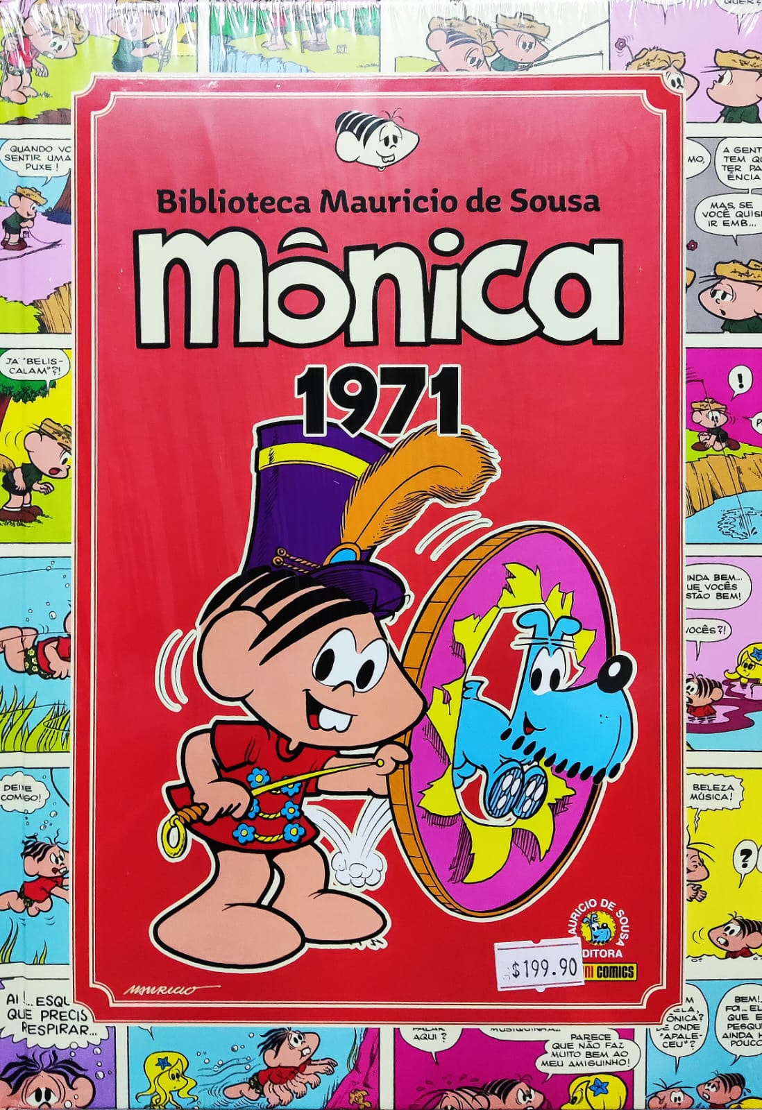 Mônica Vol. 2: 1971 (Biblioteca Mauricio de Sousa) – COMIC BOOM!