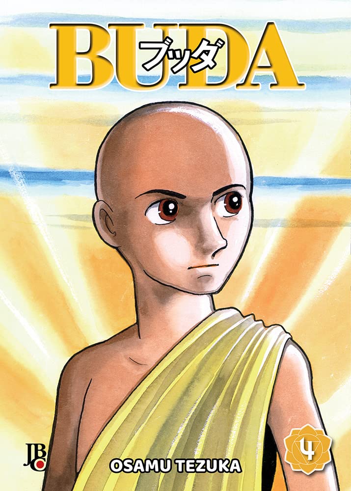 Buda Vol. 4 – COMIC BOOM!