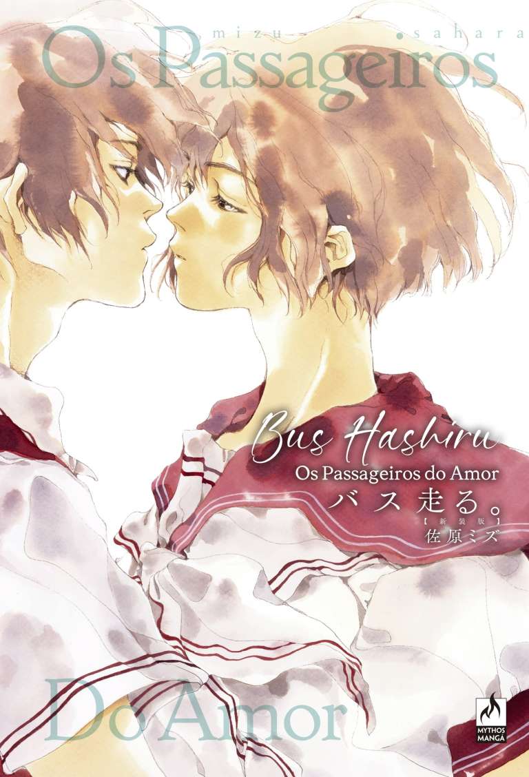 Bus Hashiru – Os passageiros do amor – COMIC BOOM!