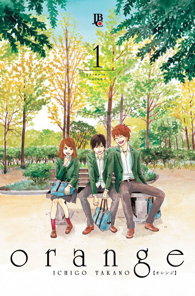 Orange #1 – COMIC BOOM!