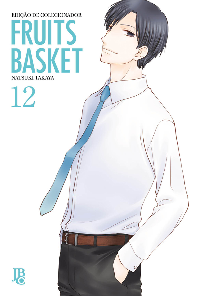 Fruits Basket #12 – COMIC BOOM!