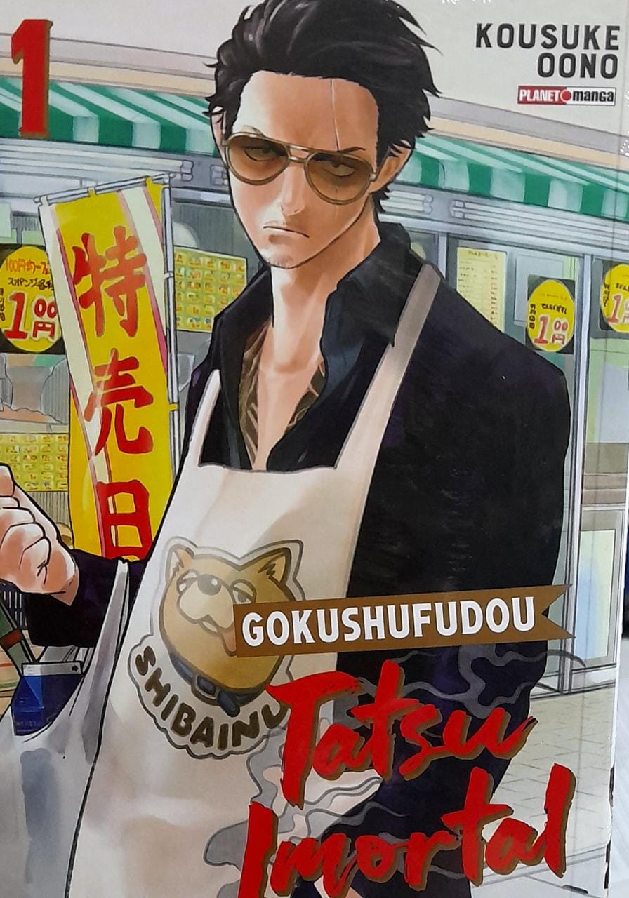 Gokushufudou – Tatsu Imortal #1 – COMIC BOOM!