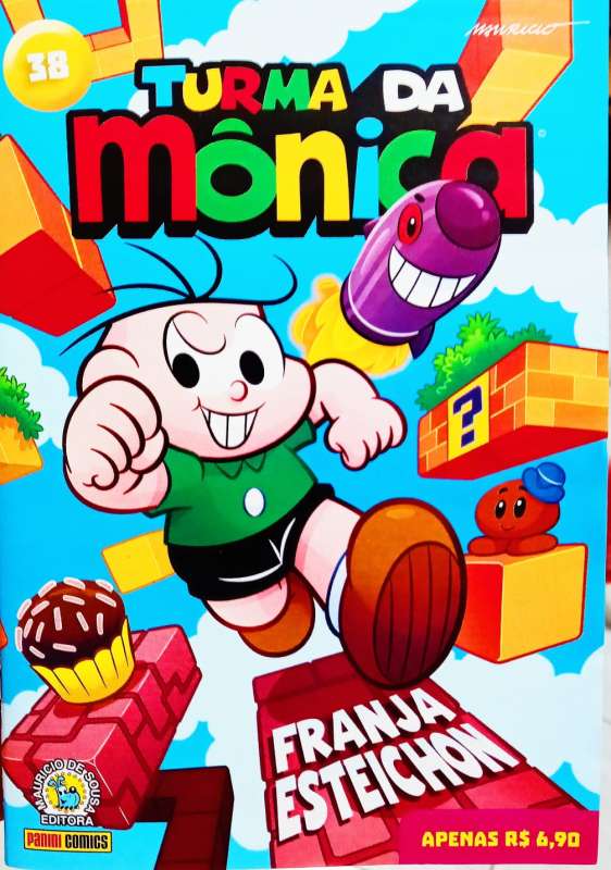 Turma da Mônica (2021) #38 – COMIC BOOM!