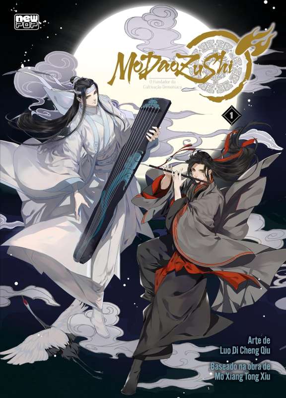 Mo Dao Zu Shi – Comics #1 – COMIC BOOM!