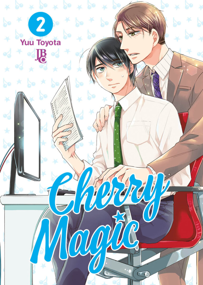 Cherry Magic #2 – COMIC BOOM!