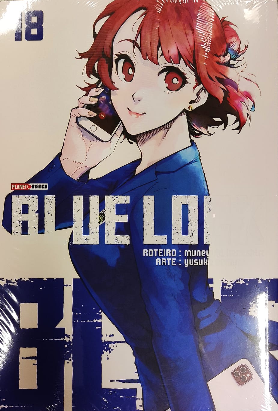 Blue Lock #18 – COMIC BOOM!