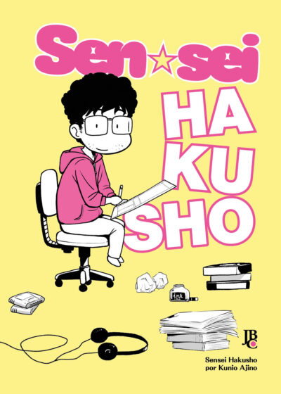 Sensei Hakusho – COMIC BOOM!
