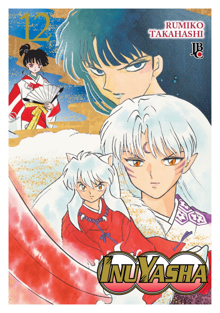 Inuyasha Wideban #12 – COMIC BOOM!