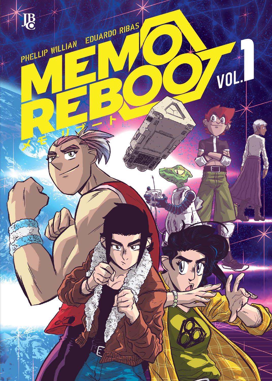 Memo Reboot Vol. 1 – COMIC BOOM!