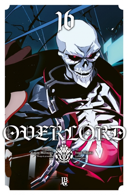 Overlord #16 – COMIC BOOM!