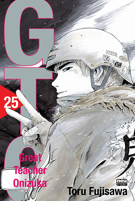GTO – Great Teacher Onizuka #25 – COMIC BOOM!