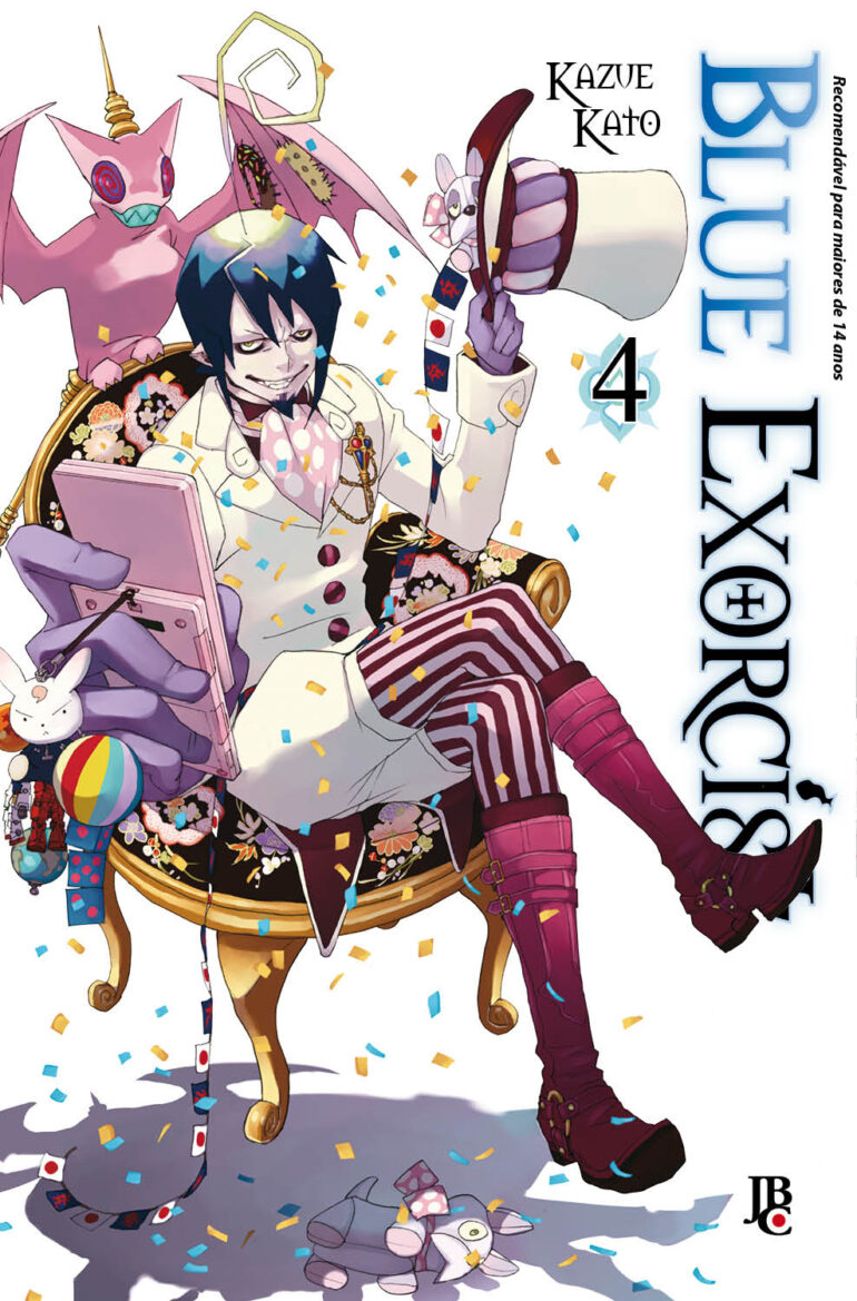 Blue Exorcist #4 – COMIC BOOM!