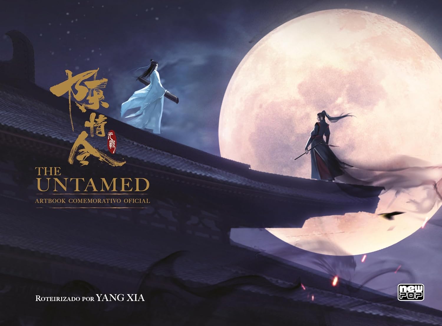 The Untamed – Artbook Comemorativo Oficial – COMIC BOOM!