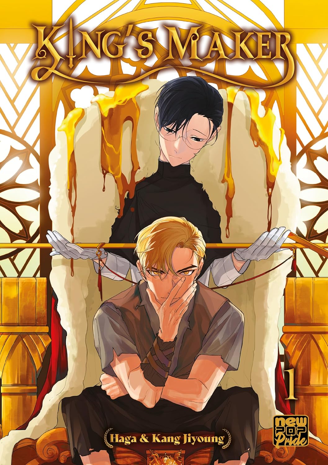 King’s Maker #1 – COMIC BOOM!