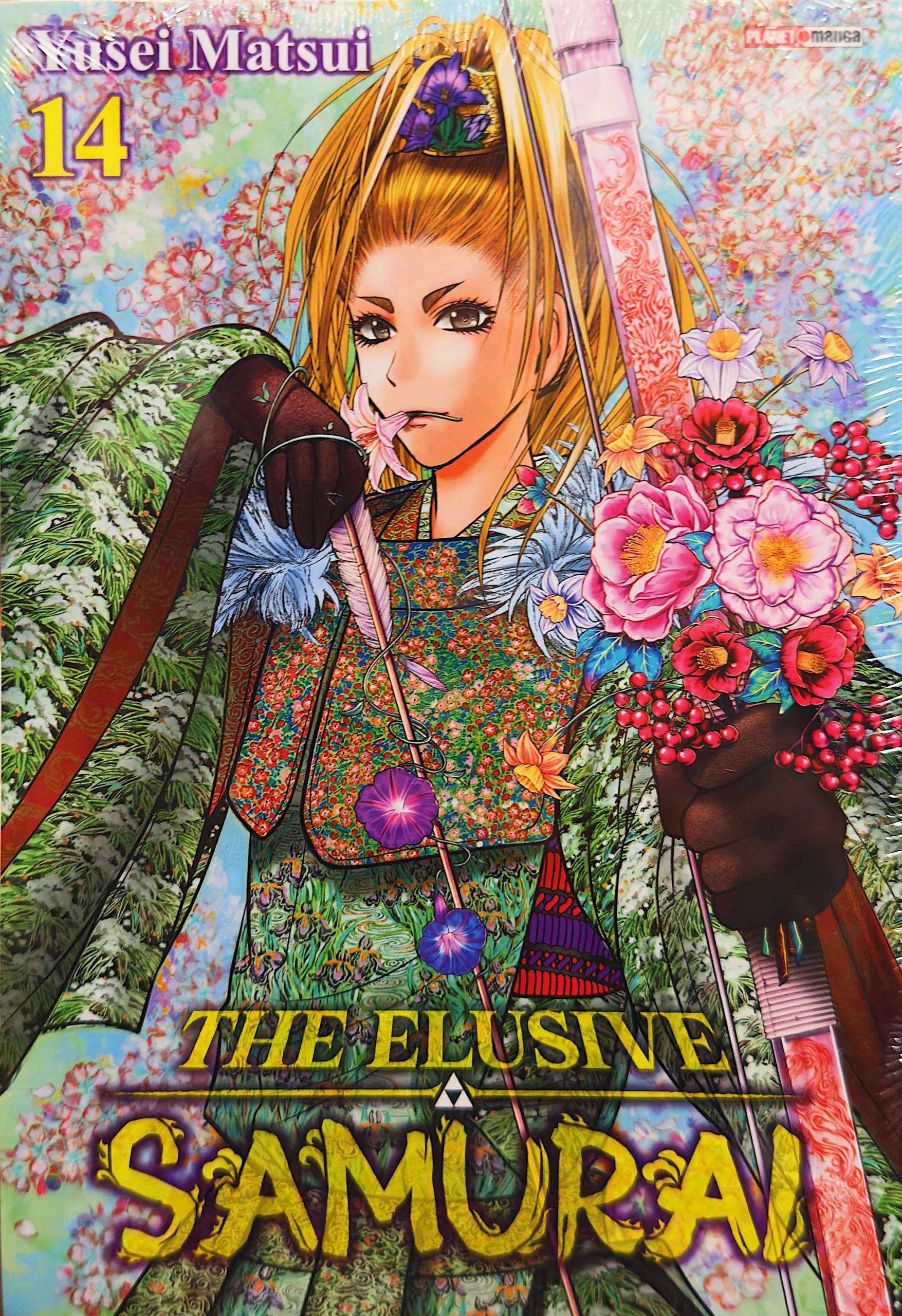 The Elusive Samurai #14 – COMIC BOOM!