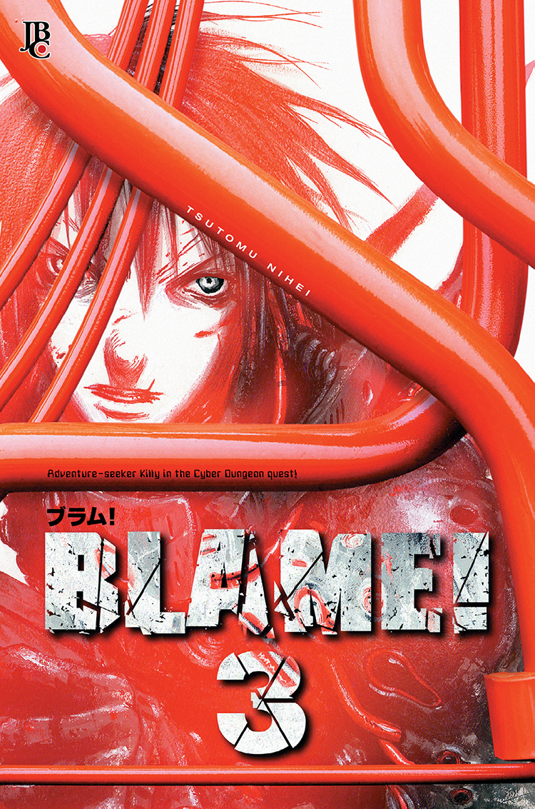 Blame! #3 – COMIC BOOM!