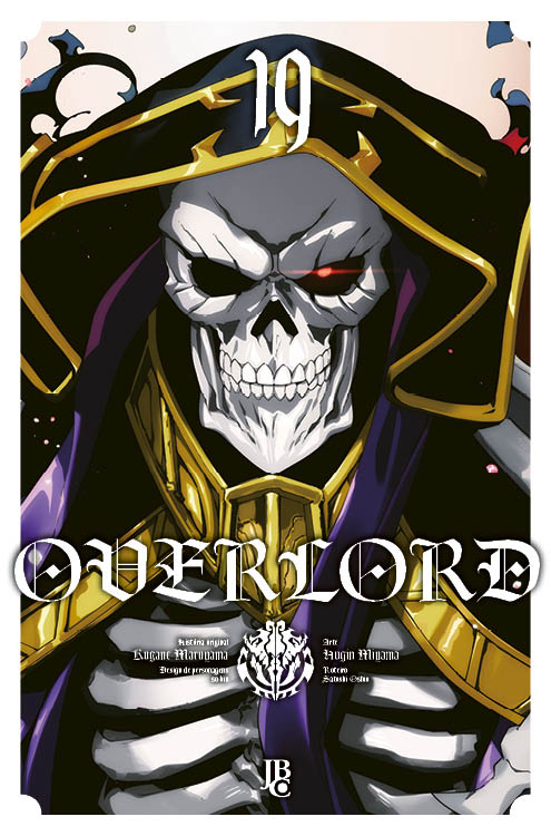 Overlord #19 – COMIC BOOM!